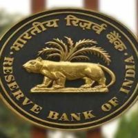 RBI revises Long Form Audit Report LFAR - New formats from FY 2020-21