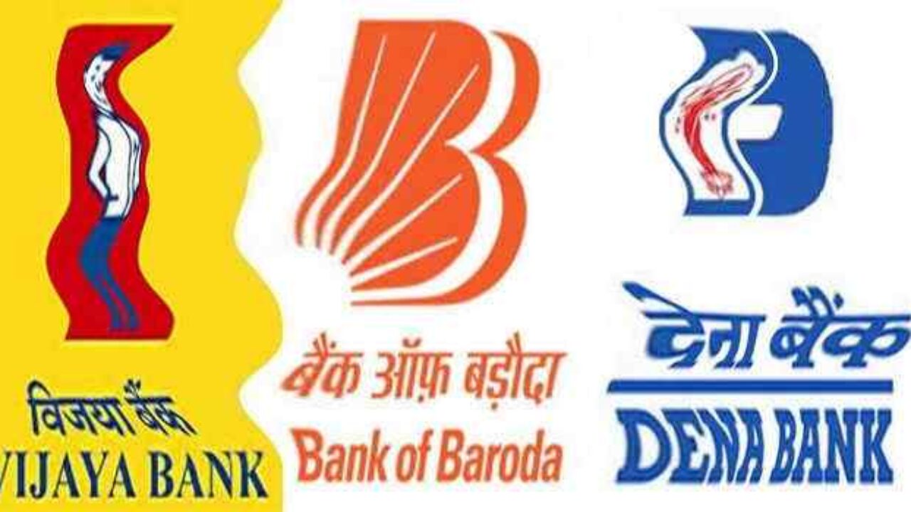 Vijaya Bank Logo BOB Dena Bank Vijaya Bank Merger Update: What You