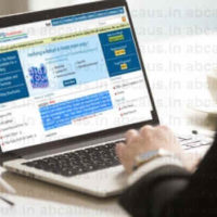 Procedure for filing and verification of Form 26A CA Certificate