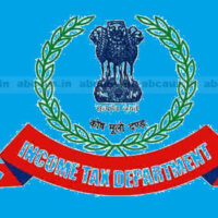 Cost Inflation Index FY 2024-25 notified by CBDT. Upt0date Table