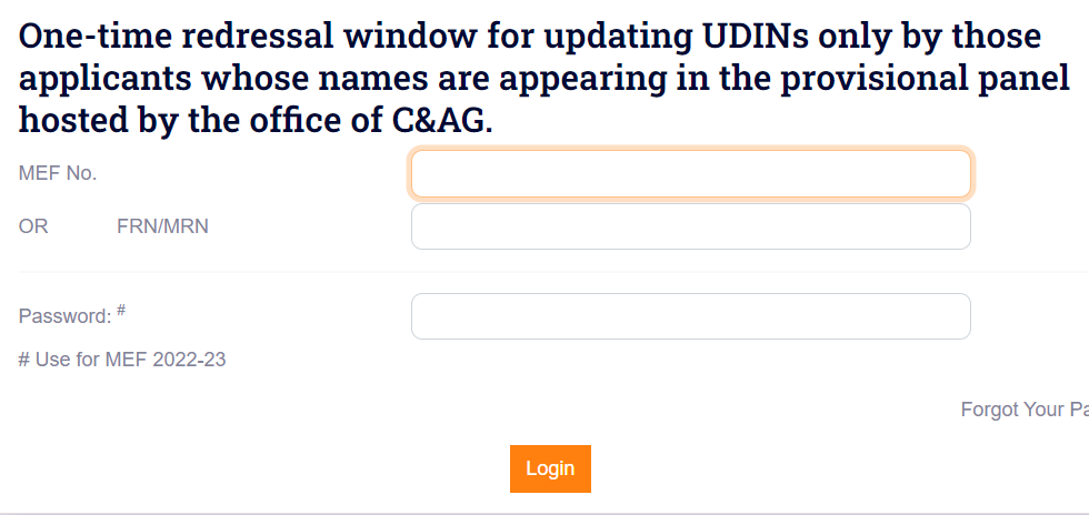 CAG Empanelment 2023-24 One-Time Redressal Window available
