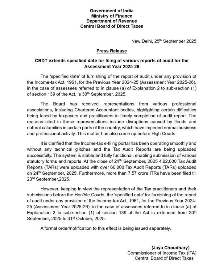 CBDT extended of due date filing audit reports to 31.10.2025